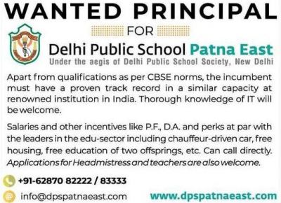 Careers - DPS Patna East